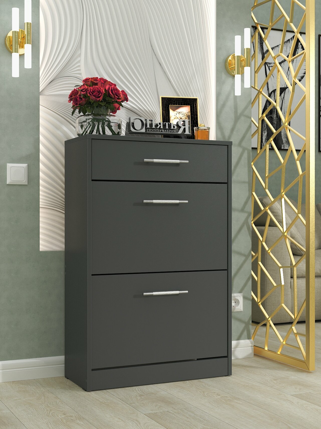 Тумба для обуви деревянная закрытая высокая, обувница в прихожую на 2 ящика + 1 ящик для акссесуаров