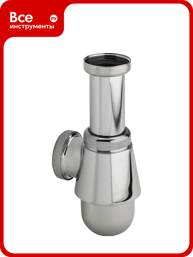 Сифон для биде VIEGA металл, ф32 _5555.2_ 111786