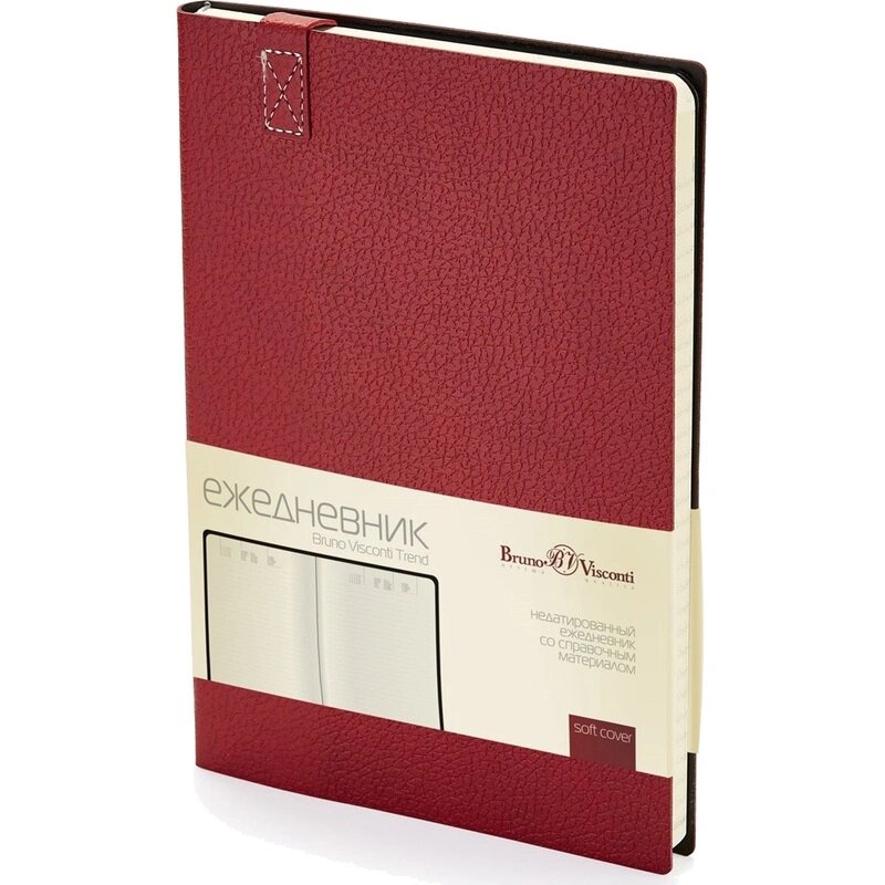 Ежедневник недатированный A5, Trend бордовый, 136 л. 3-516/07