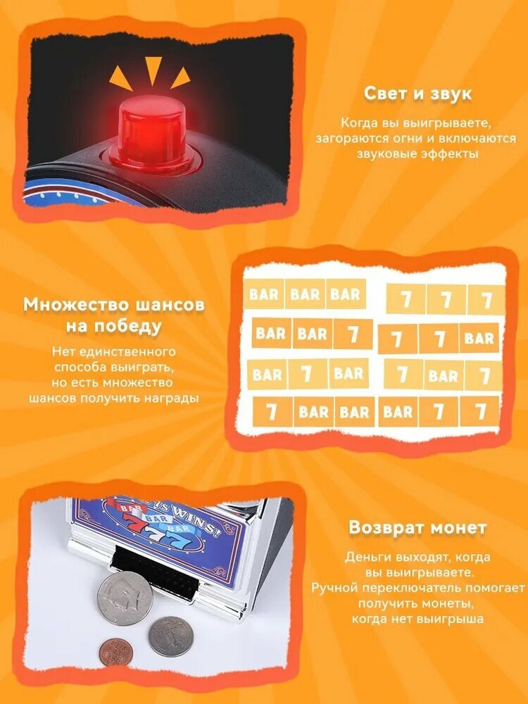 Копилка, 1 шт — фото 1