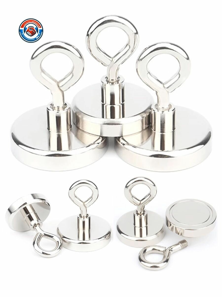 Магнитный крюк для магнетизма, рыбалки и поиска металла, супермощный неодимовый подвес 42 мм, антикоррозийное тройное покрытие, надежная фиксация и длительный срок службы