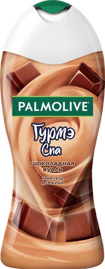 Крем-гель для душа PALMOLIVE Гурмэ Спа Шоколадная вуаль, 250мл