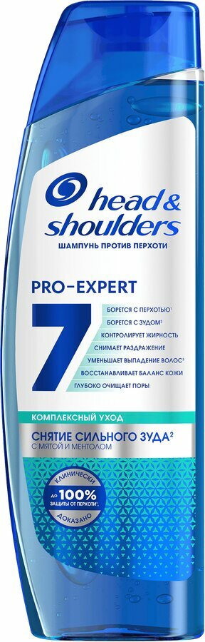 Шампунь HEAD&SHOULDERS 7в1 Снятие сильного зуда, 300мл