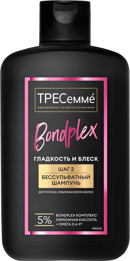 Шампунь тресемме Bondplex, 280мл