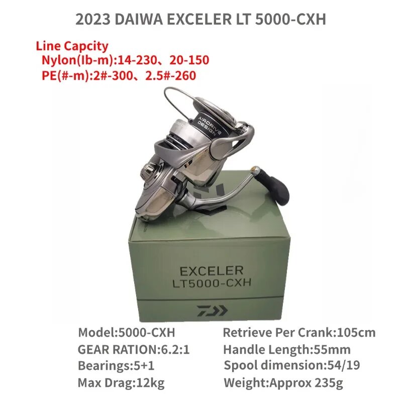 Daiwa EXCELER LT Спиннинговые катушки
