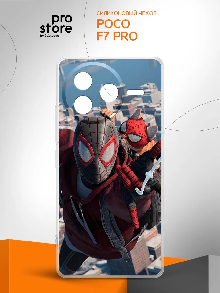 Чехол на Poco F7 Pro/ Поко Ф7 Про накладка, защита камеры и углов, прозрачный с рисунком