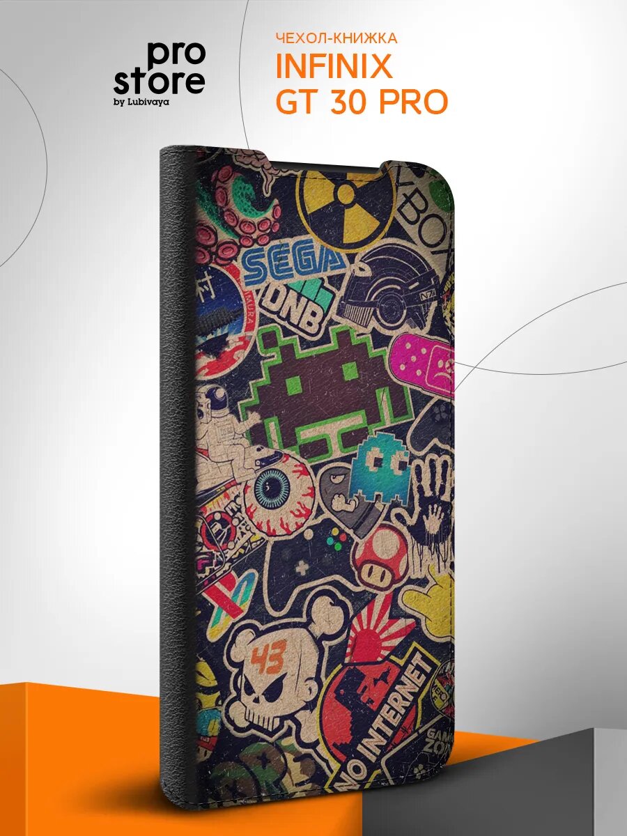 Чехол книжка на Infinix GT 30 Pro/GT 30, Инфиникс ДжиТи 30 Про/ Джити 30, противоударный, экокожа, с картинкой