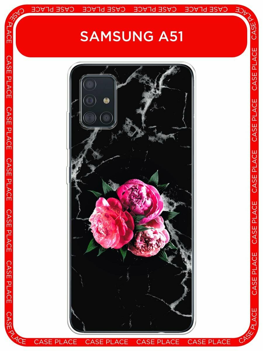Чехол на Samsung Galaxy A51 / Самсунг Гэлакси А51 с принтом "Букет на черном мраморе"
