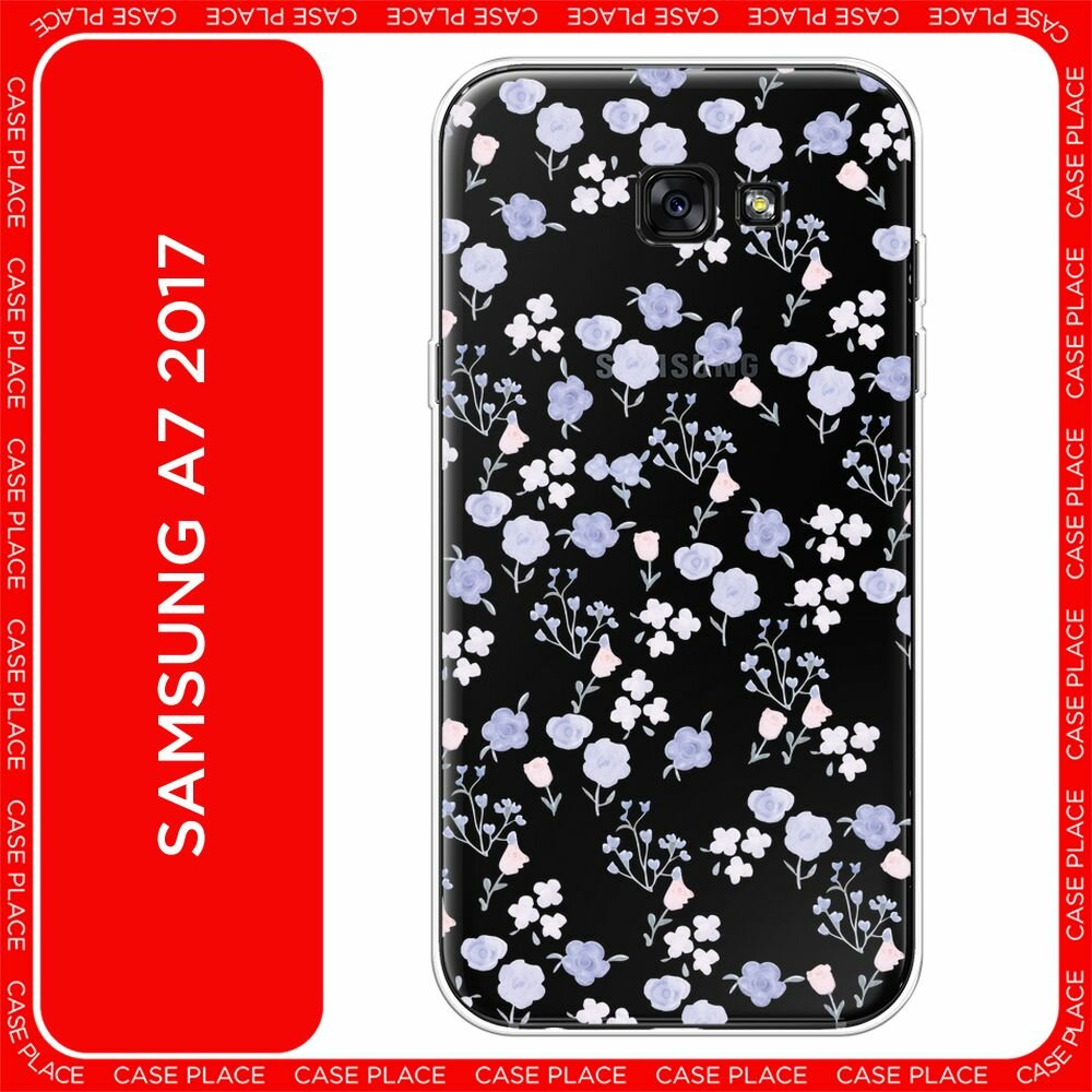 Чехол на Samsung Galaxy A7 2017 / Самсунг Галакси А7 2017 с принтом "Сиреневые розы паттерн", прозрачный
