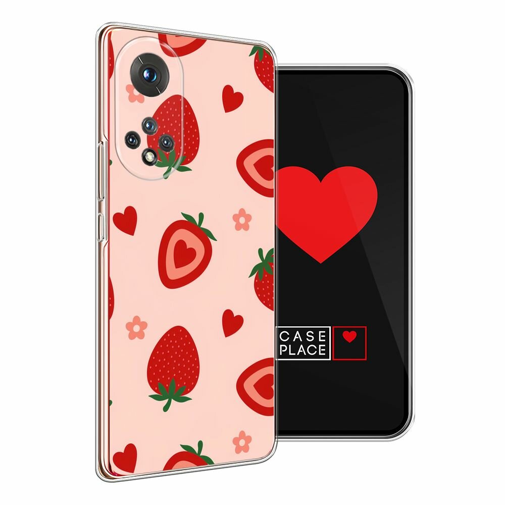 Чехол на Honor 50/Huawei Nova 9 / Хонор 50/Хуавей Нова 9 с принтом "Heart strawberries 1 - 14 февраля" — фото 1