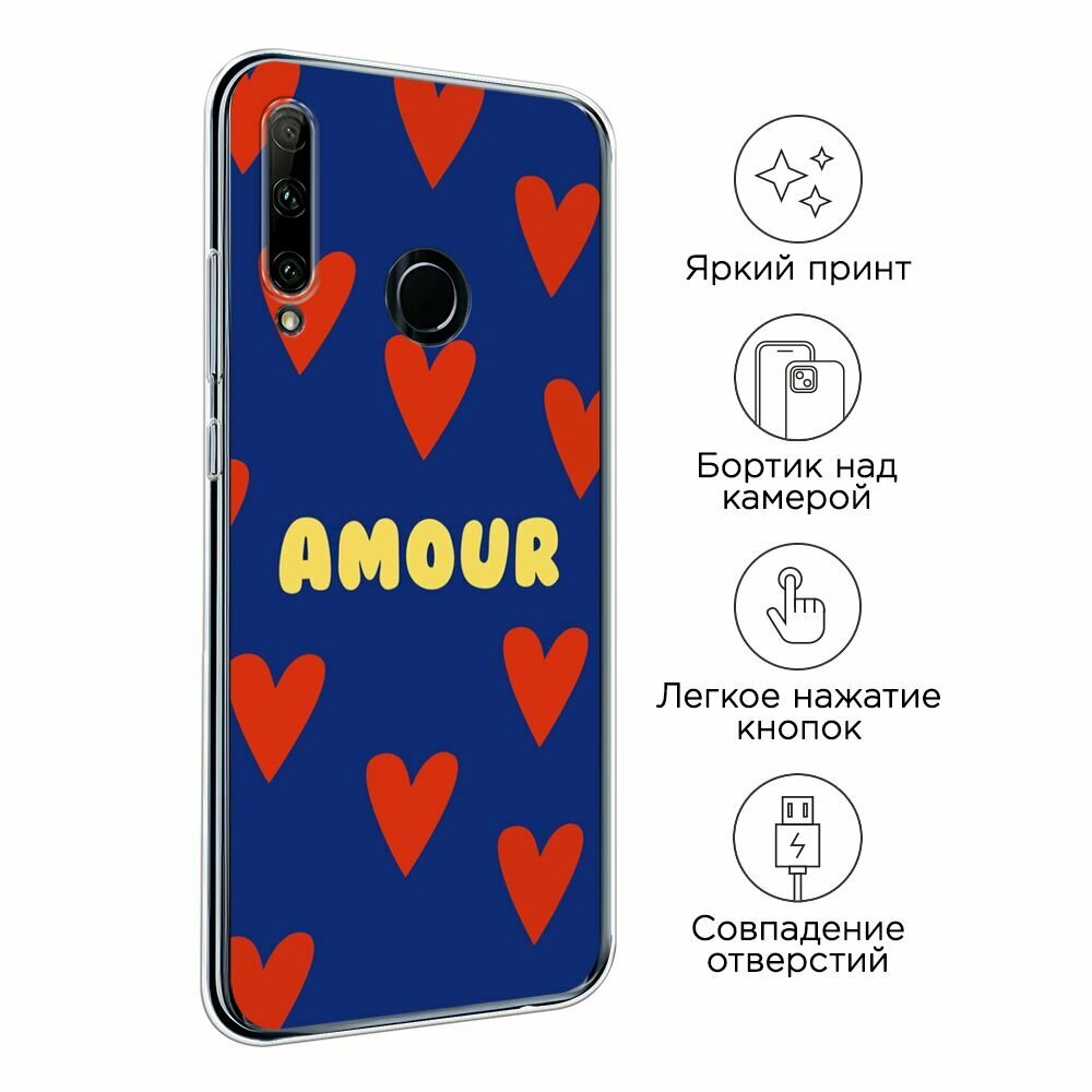 Чехол на Honor 10i/20 Lite 2019/20e/Huawei P Smart Plus 2019 / Хонор 10i с принтом "Amour art - 14 февраля" — фото 1