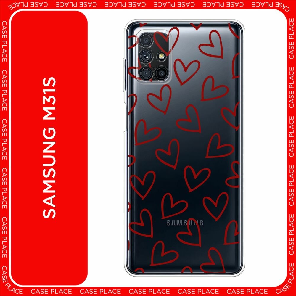 Чехол на Samsung Galaxy M31s / Самсунг Галакси M31s с принтом "Little hearts doodles 2 - 14 февраля", прозрачный
