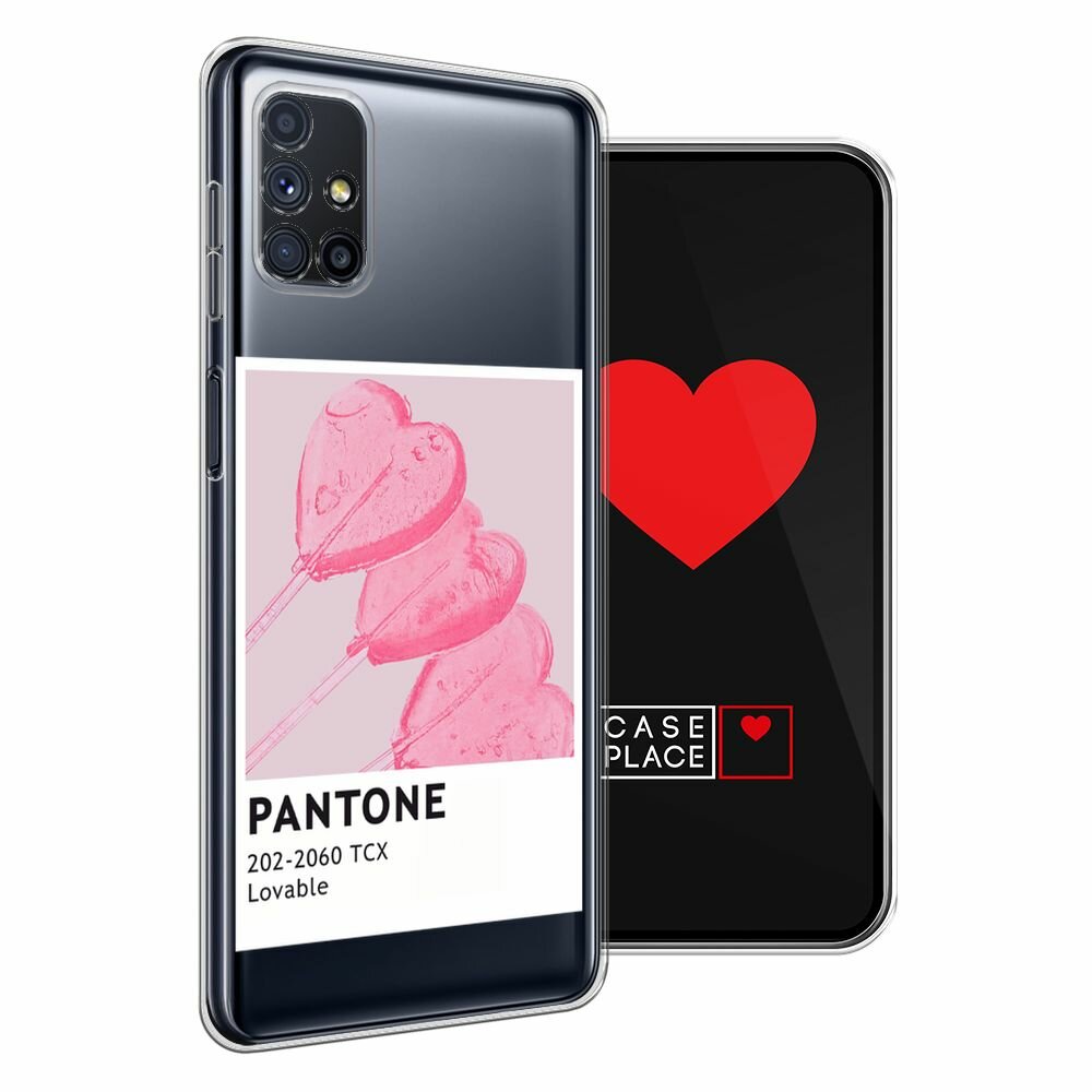 Чехол на Samsung Galaxy M51 / Самсунг Галакси М51 с принтом "Pantone Lovable 2 - 14 февраля", прозрачный — фото 1