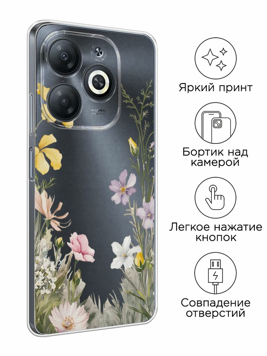 Чехол на Infinix Smart 8 Plus / Инфиникс Смарт 8 Плюс с принтом "Летний винтаж 2", прозрачный — фото 1