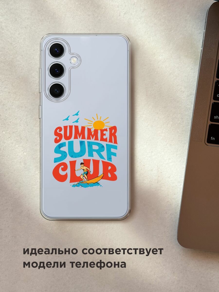 Чехол на Samsung Galaxy S24 FE 5G / Самсунг S24 FE с принтом "Summer surf club", прозрачный — фото 1