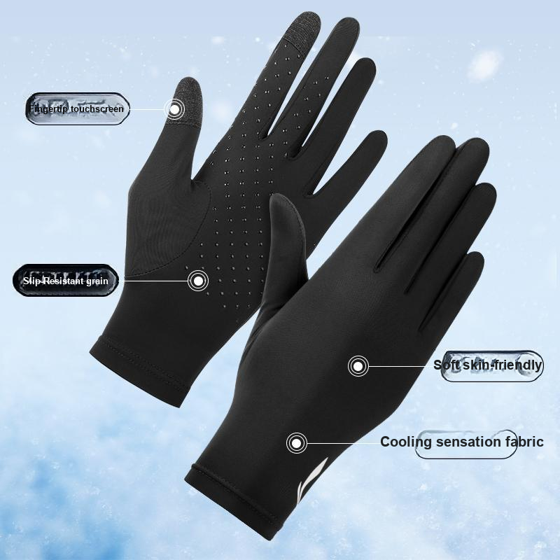 LINING Sun Protection Gloves Unisex null — фото 1