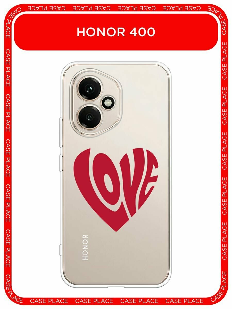 Чехол на Honor 400 / Хонор 400 с принтом "Love heart 2 - 14 февраля", прозрачный