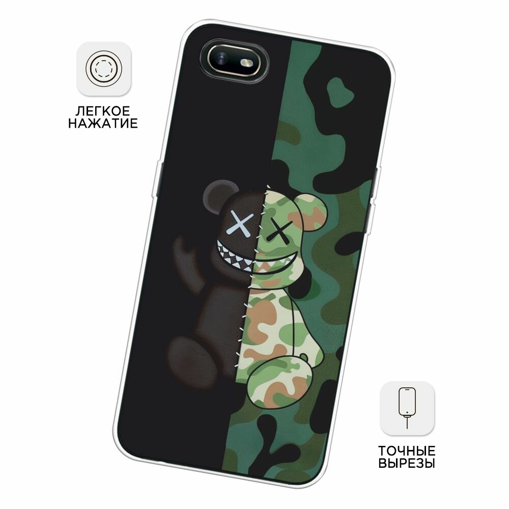 Силиконовый чехол на Oppo A1k / Оппо А1к с принтом "KAWS 23 февраля 1" — фото 1