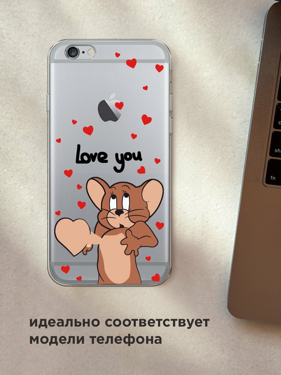 Чехол на Apple iPhone 6 / Айфон 6 с принтом "love you Джерри 1", прозрачный — фото 1