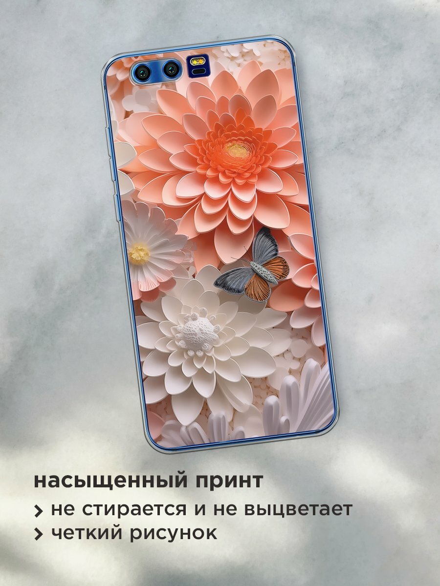 Силиконовый чехол на Honor 9 / Хонор 9 с принтом "Бумажные цветы" — фото 1