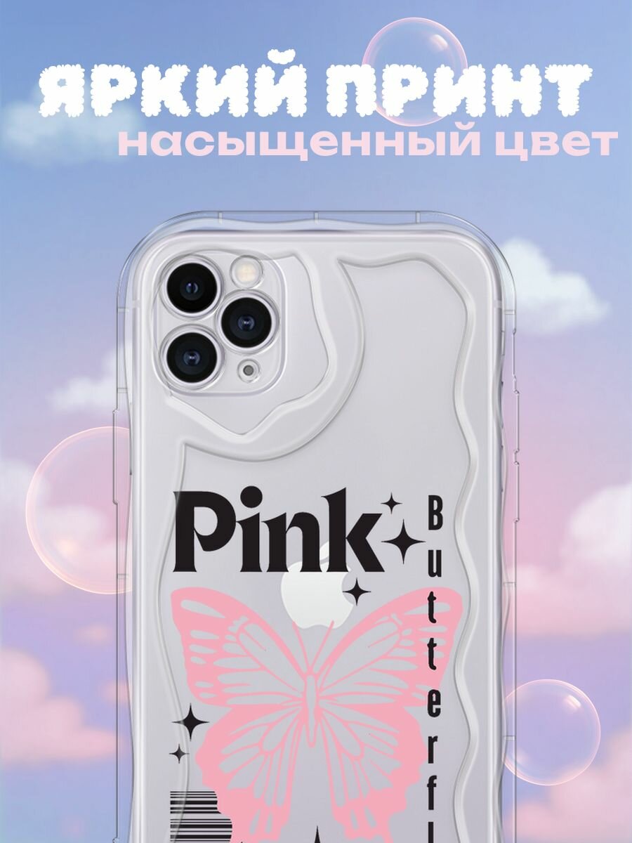 Чехол на Apple iPhone 11 Pro / Айфон 11 про с принтом "Pink" — фото 1