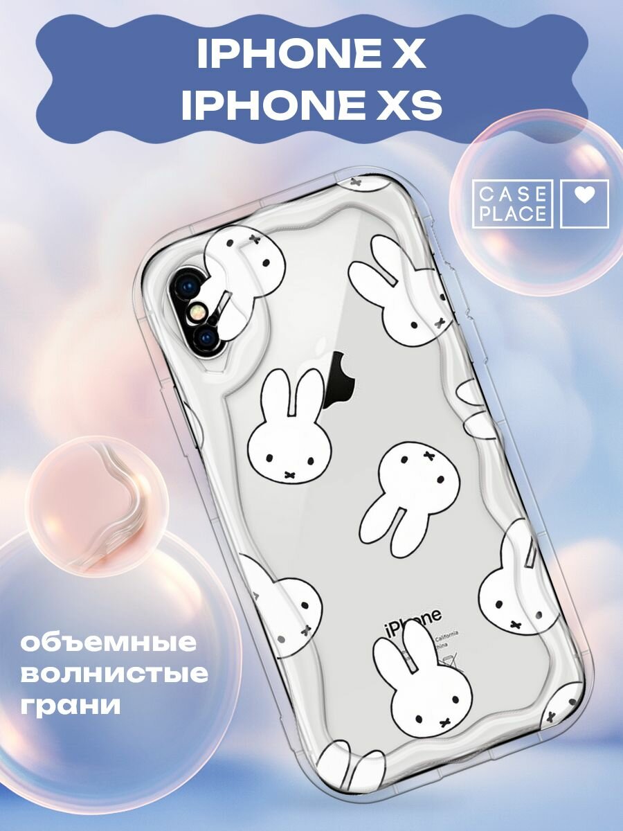 Чехол на Apple iPhone X/XS / Айфон 10/Айфон XS с принтом "Паттерн кролики"
