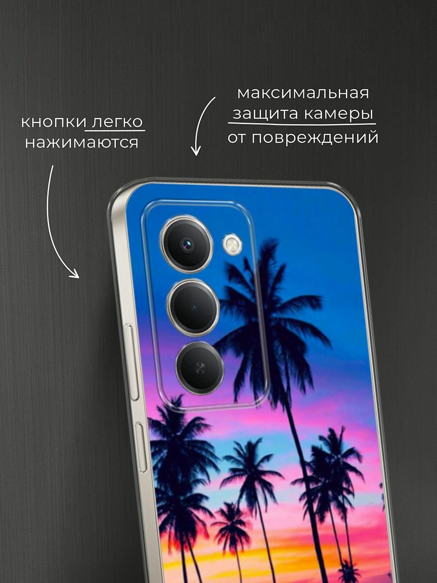 Чехол на Xiaomi Redmi 15 / Сяоми Редми 15 с принтом "Закат 5" — фото 1