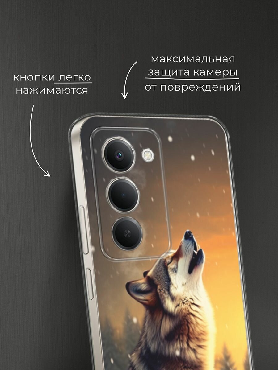 Чехол на Xiaomi Redmi 15 / Сяоми Редми 15 с принтом "Воющий волк" — фото 1