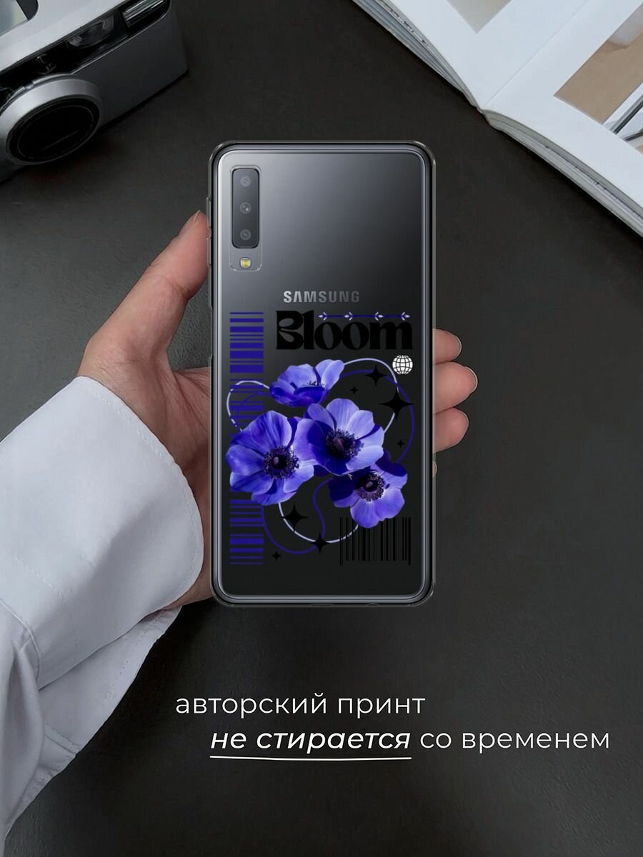 Чехол на Samsung Galaxy A7 2018 / Самсунг Галакси А7 2018 с принтом "Завораживающие анемоны", прозрачный — фото 1