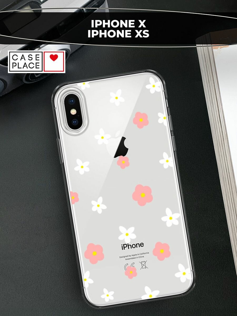 Чехол на Apple iPhone X / Айфон X с принтом "Розовые и белые цветы", прозрачный