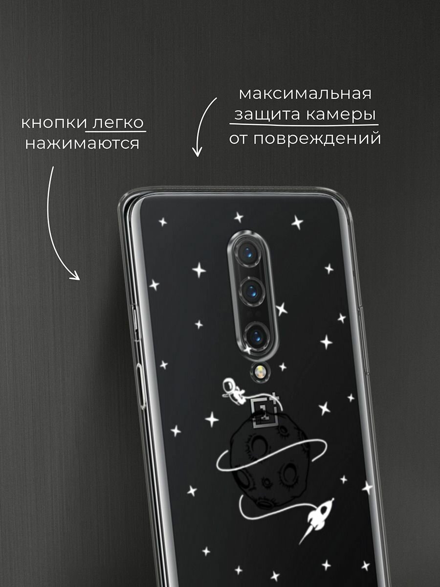 Чехол на OnePlus 8 / ВанПлас 8 с принтом "Полет вокруг луны", прозрачный — фото 1