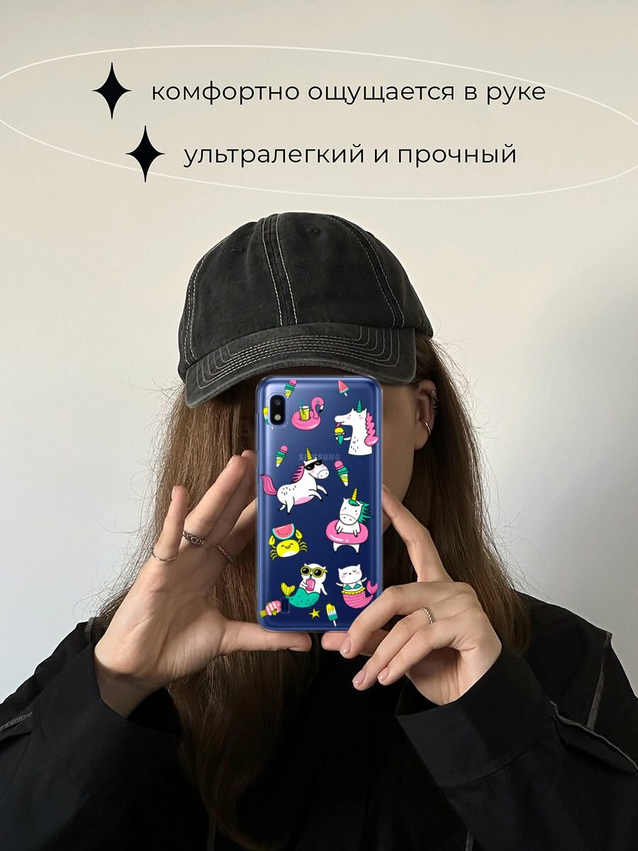 Чехол на Samsung Galaxy A10 / Самсунг Галакси А10 с принтом "Единороги в отпуске", прозрачный — фото 1