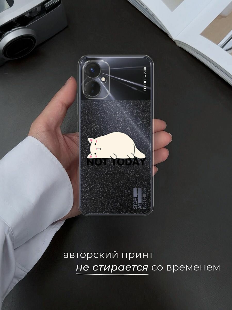 Чехол на Tecno Spark 9 Pro / Техно Спарк 9 Про с принтом "Cat not today", прозрачный — фото 1