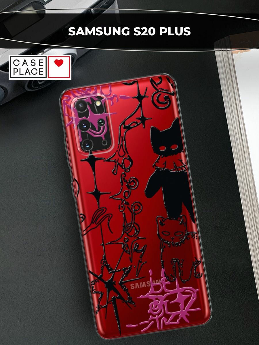 Чехол на Samsung Galaxy S20 + / Самсунг Галакси S20 Плюс с принтом "Готические котики"