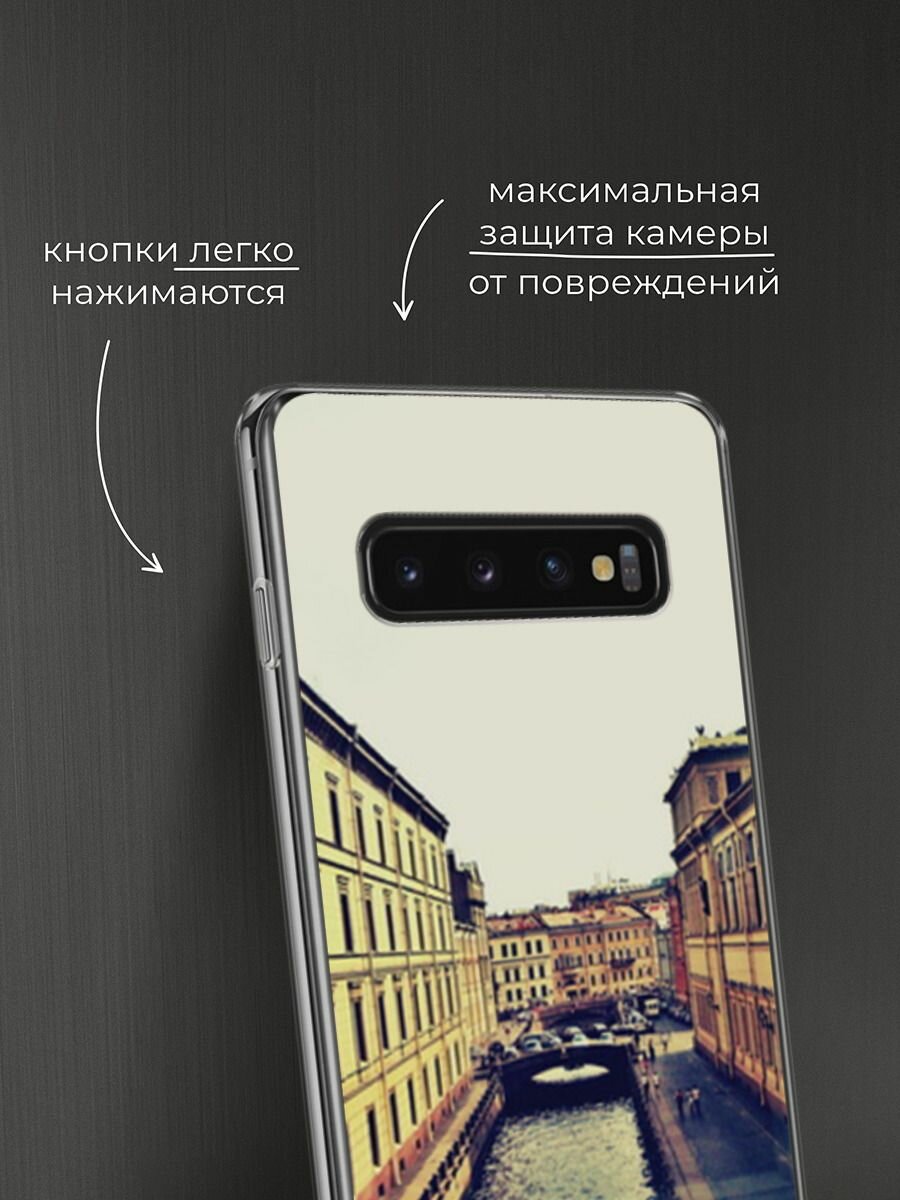Чехол на Samsung Galaxy S10 / Самсунг Галакси S10 с принтом "Санкт-Петербург" — фото 1