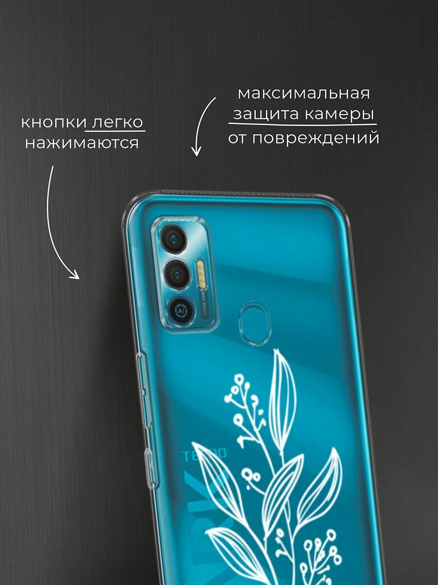 Чехол на Tecno Spark 7 / Техно Спарк 7 с принтом "Ветка с листочками и цветами", прозрачный — фото 1