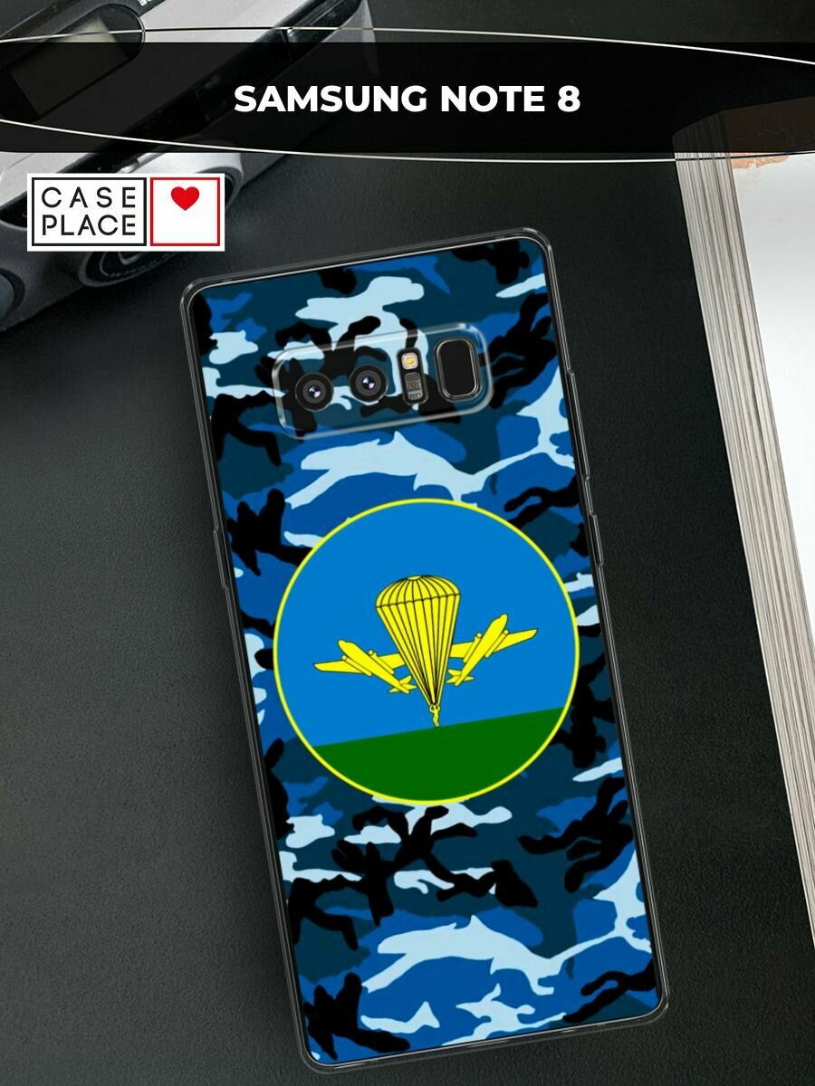 Чехол на Samsung Galaxy Note 8 / Самсунг Галакси Нот 8 с принтом "ВДВ камуфляж"