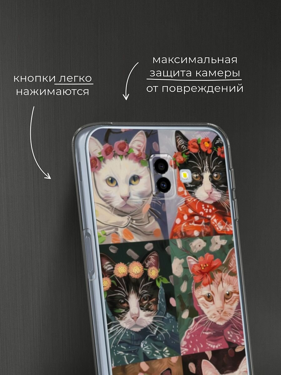 Чехол на Samsung Galaxy J6 + / Самсунг Галакси J6 Плюс 2018 с принтом "Котобабушки" — фото 1