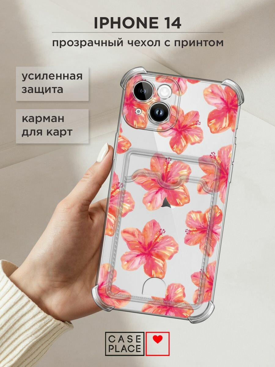 Чехол на Apple iPhone 14 (Айфон 14) с картой и принтом "Pink flowers"