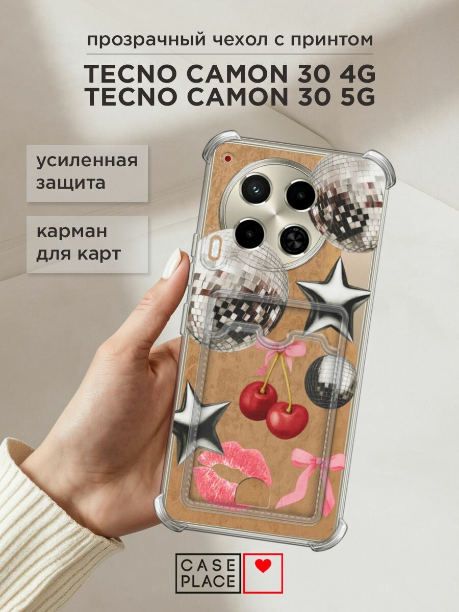 Чехол на Tecno Camon 30 4G/30 5G (Текно Камон 30 4G/30 5G) с картой и принтом "Стильная подборка"
