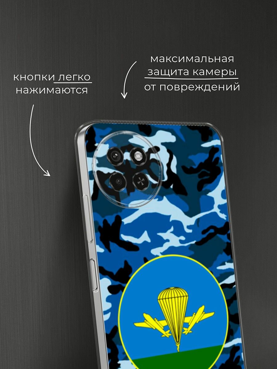 Силиконовый чехол на Itel S23 / Ител S23 с принтом "ВДВ камуфляж" — фото 1