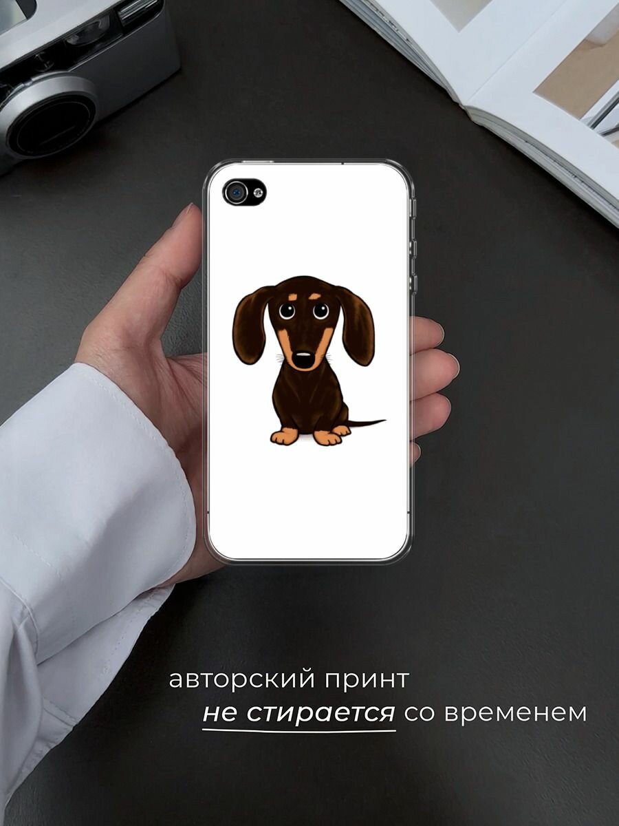 Чехол на Apple iPhone 4/4S / Айфон 4/4S с принтом "Маленькая такса" — фото 1
