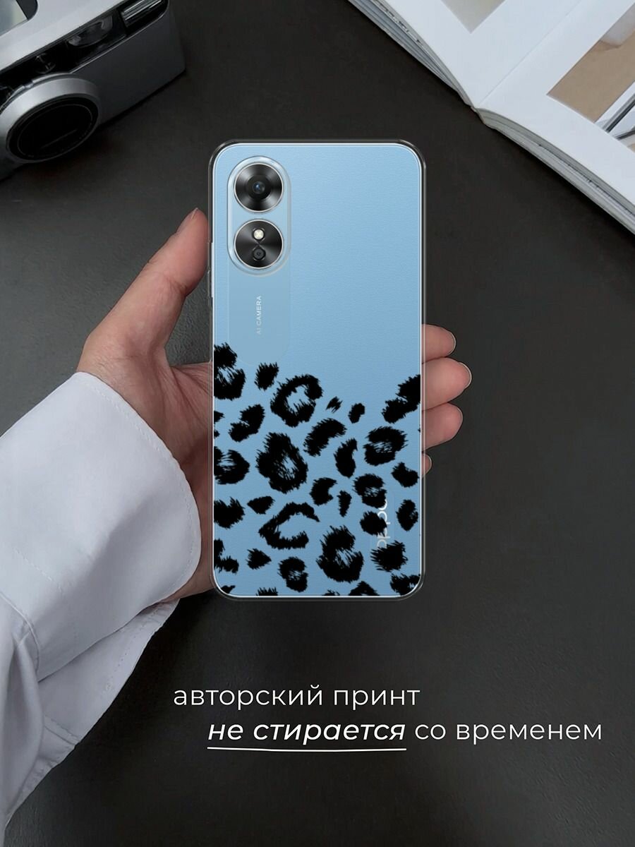 Чехол на Oppo A17 / Оппо A17 с принтом "Окрас леопарда фон черный", прозрачный — фото 1