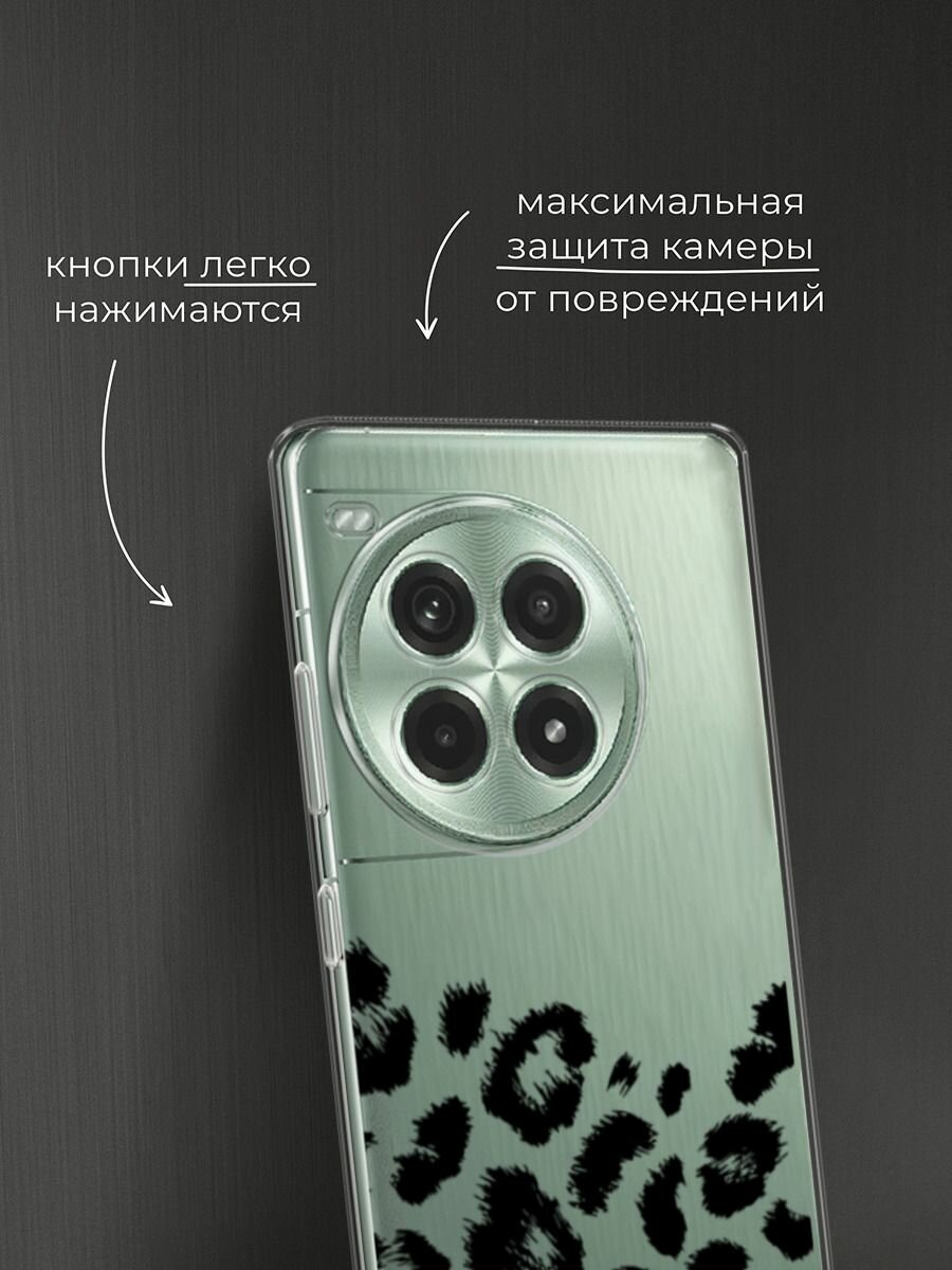 Чехол на OnePlus Ace 3 Pro / Ван Плас Эйс 3 Про с принтом "Окрас леопарда фон черный", прозрачный — фото 1