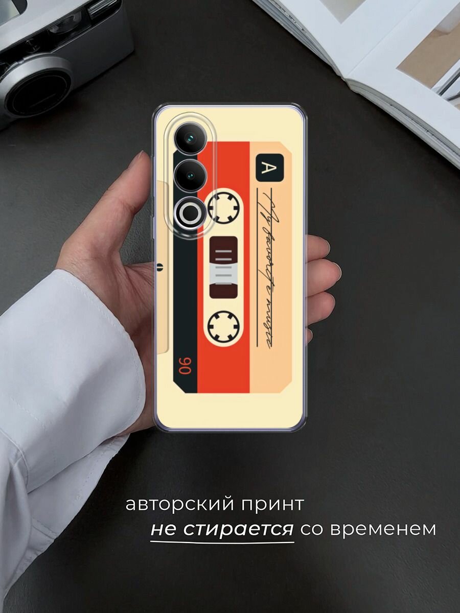 Чехол на Oneplus Ace 3V / Ван Плас Эйс 3V с принтом "Бежевая кассета" — фото 1