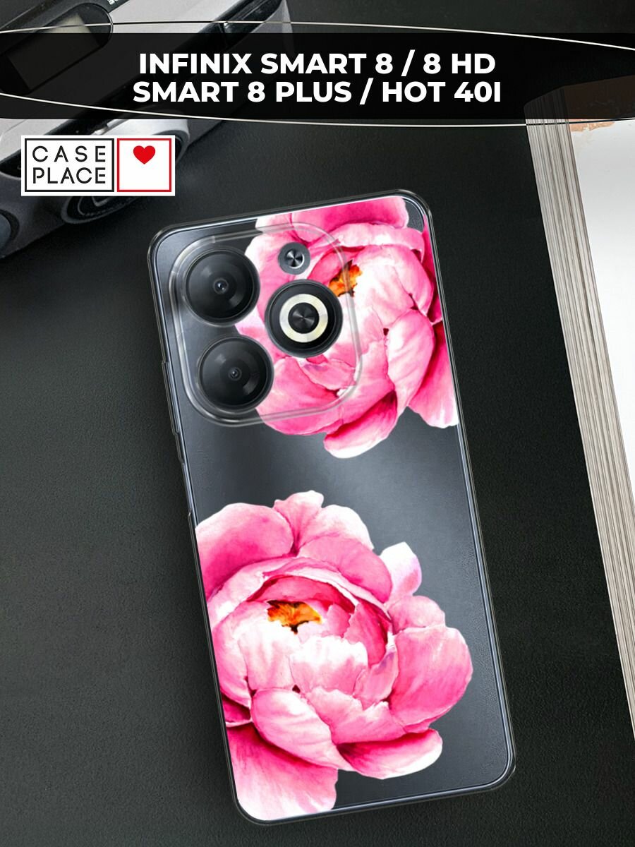 Чехол на Infinix Smart 8/8 HD/HOT 40i / Инфиникс Смарт 8/8 HD/HOT 40i с принтом "Open peonies", прозрачный