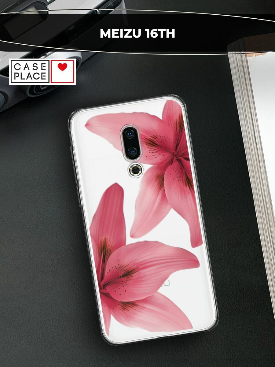 Чехол на Meizu 16th / Мейзу 16th с принтом "Pink flower"