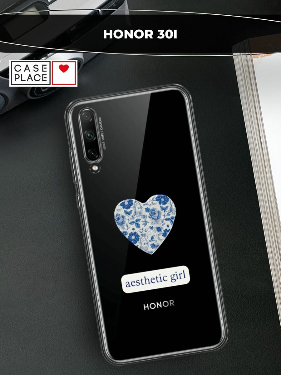 Чехол на Honor 30i / Хонор 30i с принтом "Aesthetic girl"