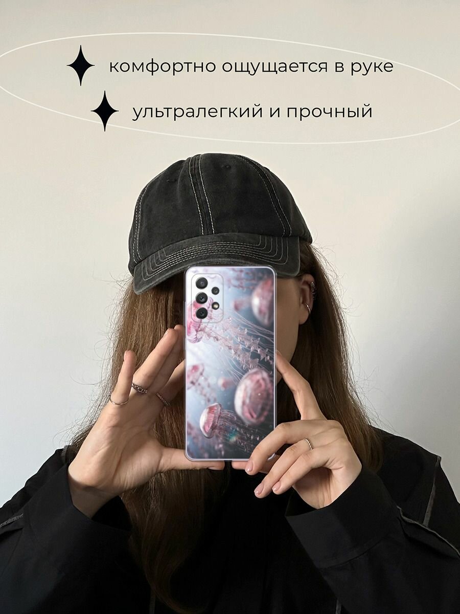 Чехол на Samsung Galaxy A73 / Самсунг Галакси А73 с принтом "Медузы" — фото 1