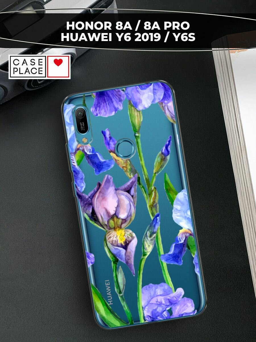 Чехол на Honor 8A/8A Pro/Huawei Y6s/Y6 2019 / Хонор 8А с принтом "Синие ирисы", прозрачный